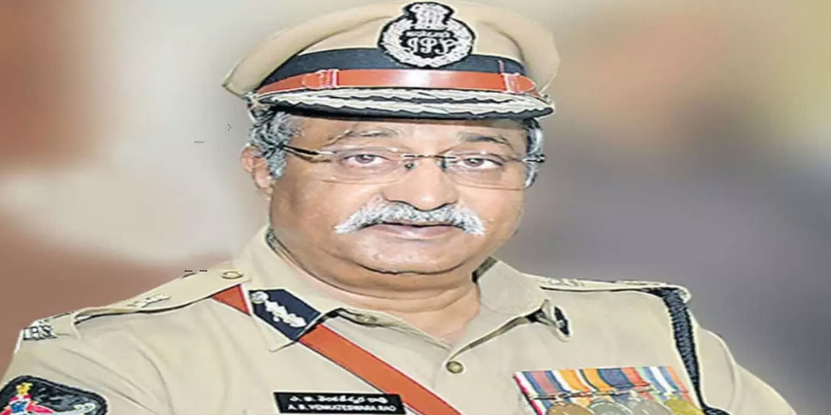 సస్పెండ్ అయిన IPS అధికారి AB. వెంకటేశ్వరరావు ను ఆంధ్రప్రదేశ్ ప్రభుత్వం ...